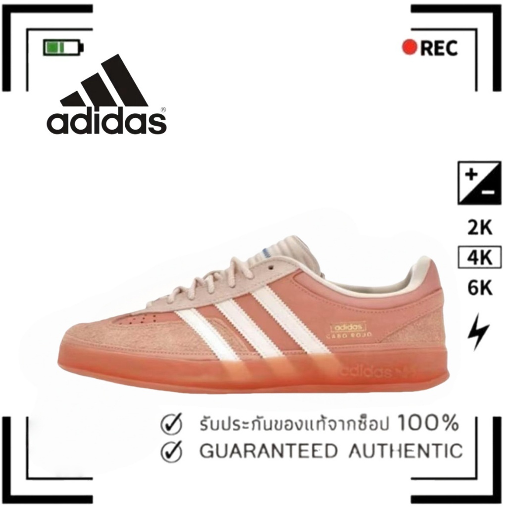 adidas originals Samba OG gazelle INDOOR JS5052 Orange | Shopee Singapore