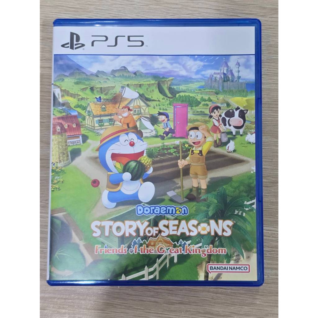 Ps5 Doraemon : Story of seasons Friends of the Great Kingdom 2nd Hand ...