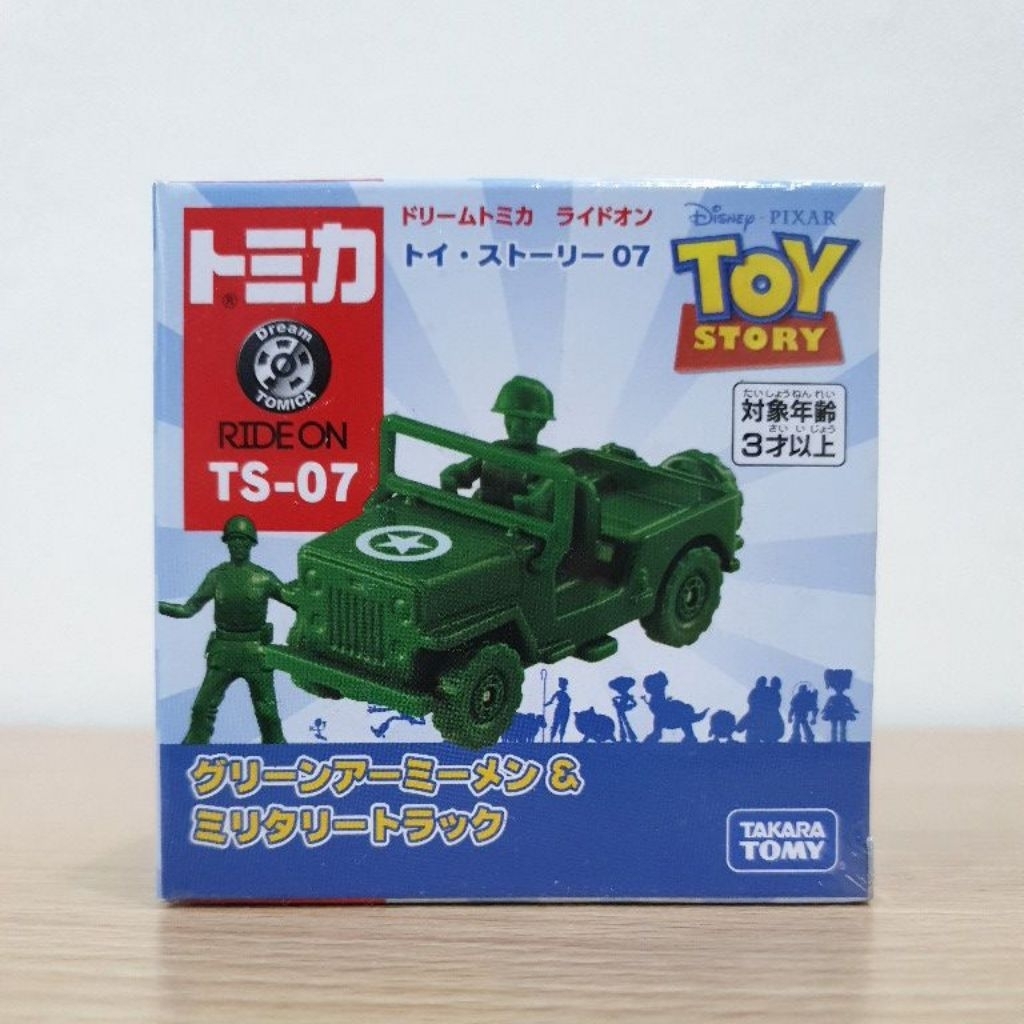 Tomica Dream Ride on Toy Story TS-07 Army Men & Military Truck Car ...