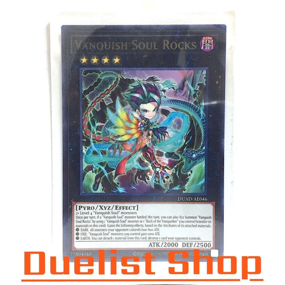 Vanquish Soul Rocks (R) Monster Dark Rank4 [Pyro/Xyz/Effect] Set DUAD ...