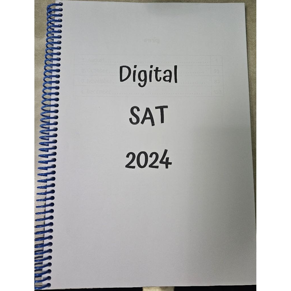 Collection Of Digital SAT 2024 (verbal&math) Exams That Are Not ...