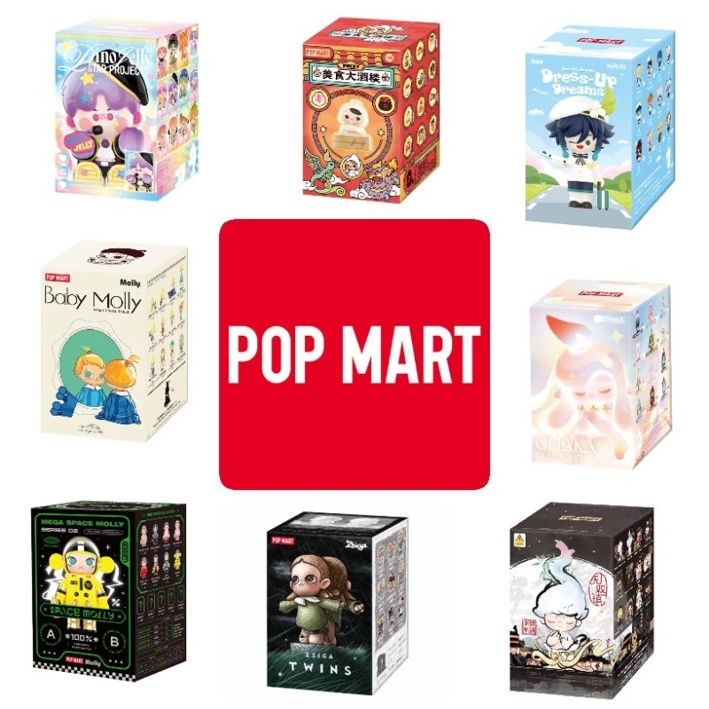 Pop MART Incl. Authentic Collection Please Read Details (Use Shopee ...