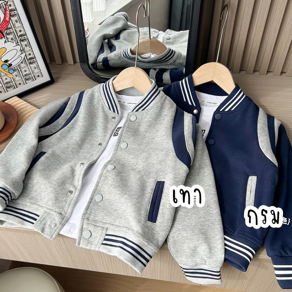F378-F379 Thick And Soft Cotton Jacket Can Be Worn By Both Son ...