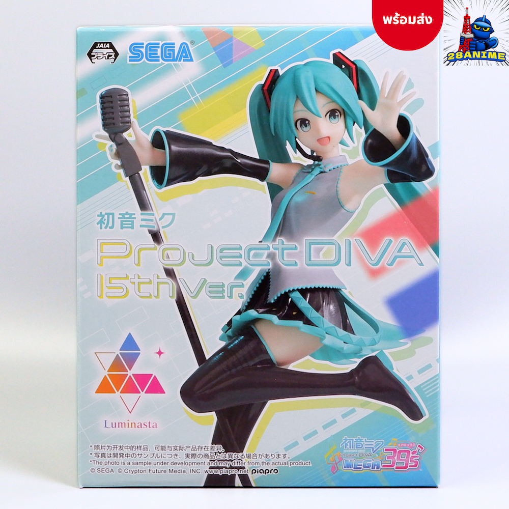 Vocaloid-Hatsune Miku Project Diva Mega 39's-Luminasta-15th Ver. (SEGA) | Shopee Singapore