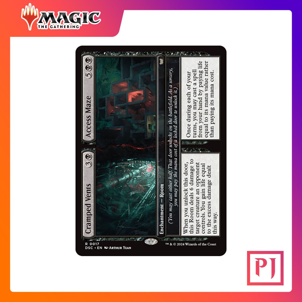 [MTG] Cramped Vents // Access Maze [DSC] [BLACK] [RARE] [NORMAL] [ENG ...