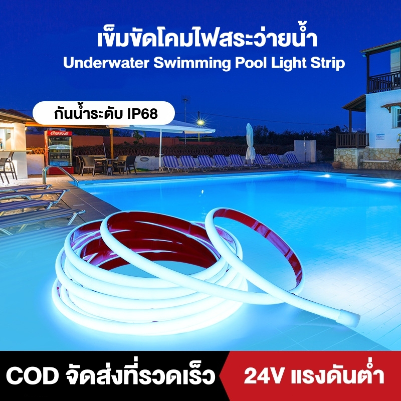 Belt Swimming Pool Lamp COB Light DC 24V Led Strip Cutable Line Ip68 ...