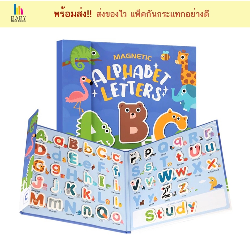 Magnetic Alphabet Letters: ABC Book Portable Magnet Board | Shopee ...