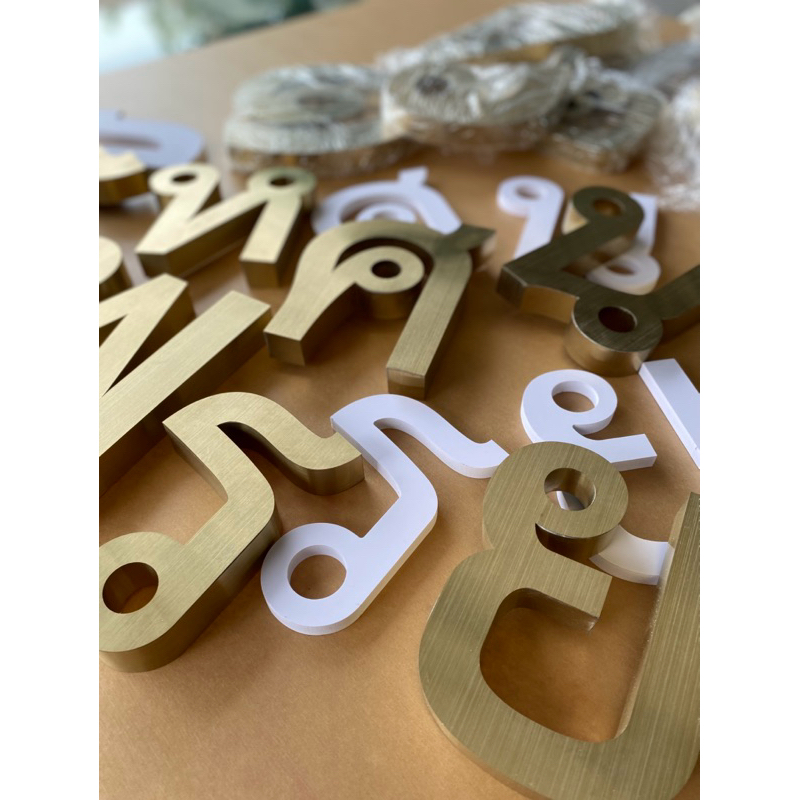 Stainless Steel Lettering Signs Acid Etching Sign Circle Raised Edge ...