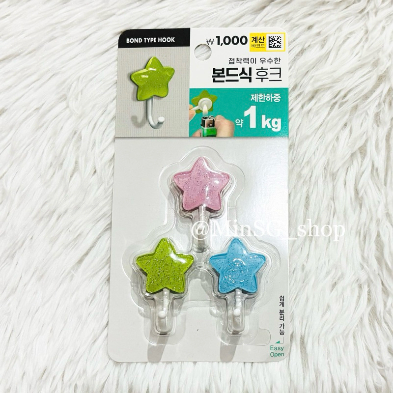 Korean Daiso Wall Mounted Multipurpose Hook-Korea | Shopee Singapore