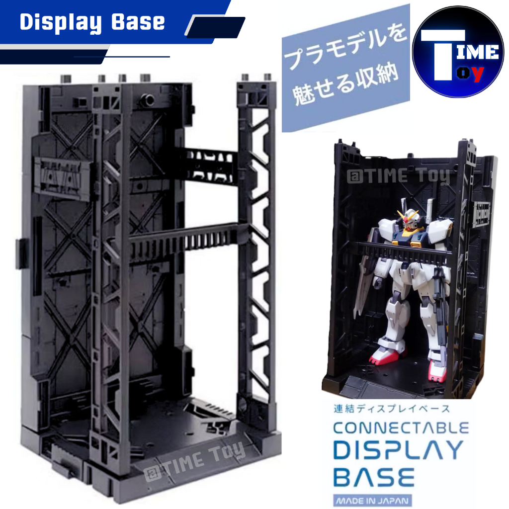 Connectable Display Base Yamada Gunpla Storage Stand Action Model (1/ ...