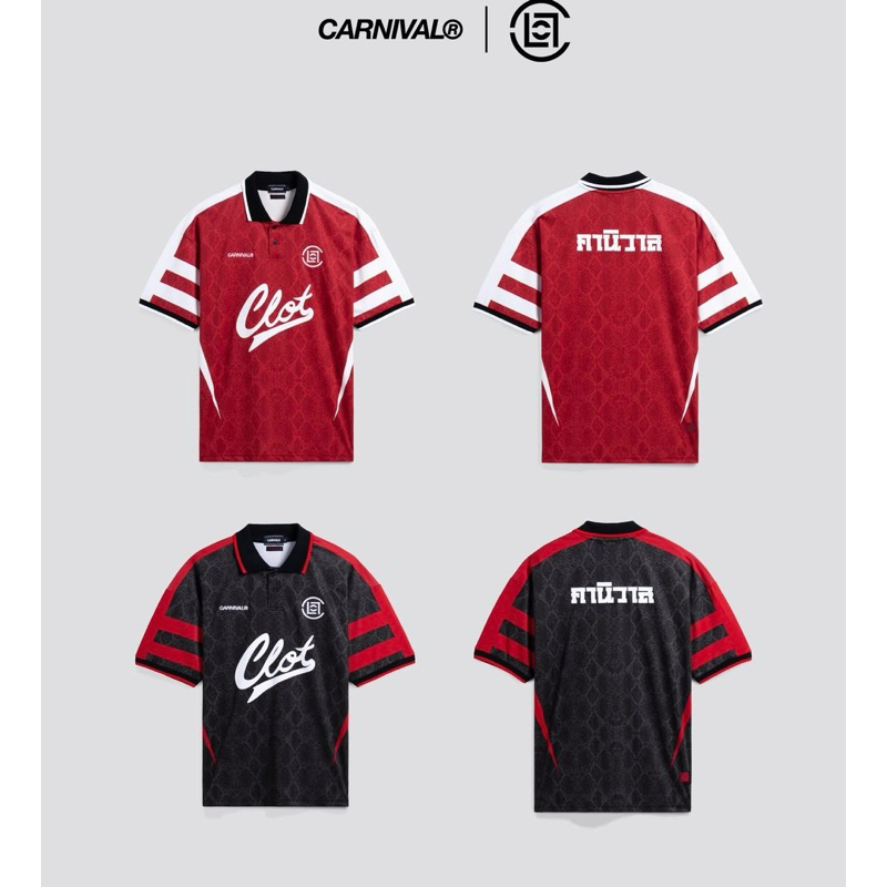 CARNIVAL X CLOT FOOTBALL JERSEY | Shopee Singapore