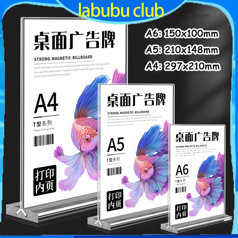 Acrylic Table Sign Clear Base A4 A5 A6 Thickness 3 Mm Vertical 3 Pieces ...