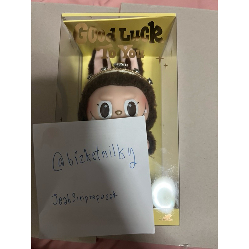 Pop mart Labubu good luck to you Labuh Bu Thai Dress | Shopee Singapore