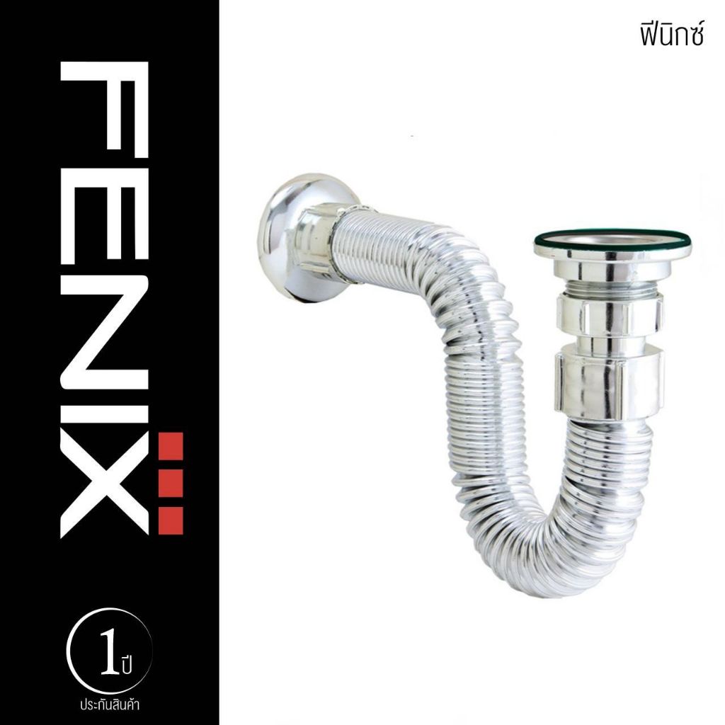 DONMARK Water Trap With Chrome Plastic PVC Basin Waste Model CDF-CR80 ...