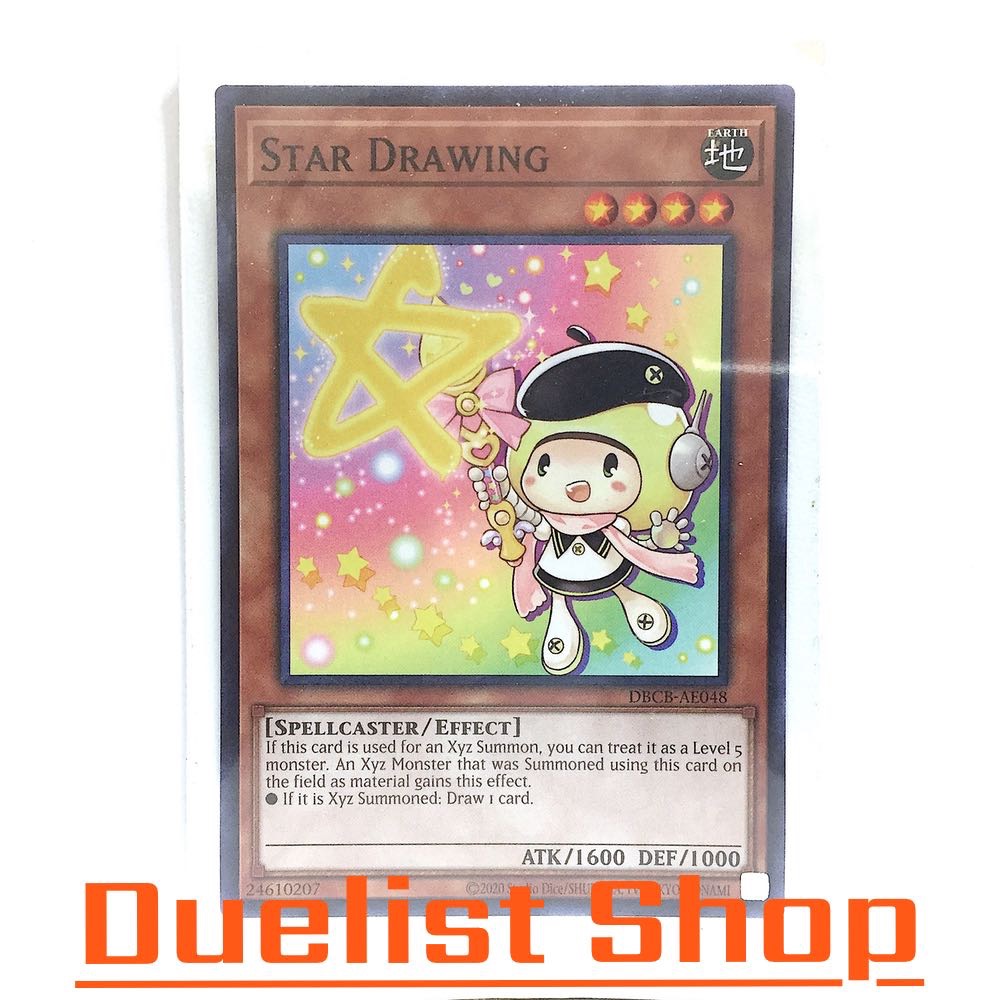 Star Drawing (N) Monster Earth Level4 [ Spellcaster/Effect] Set DBCB ...