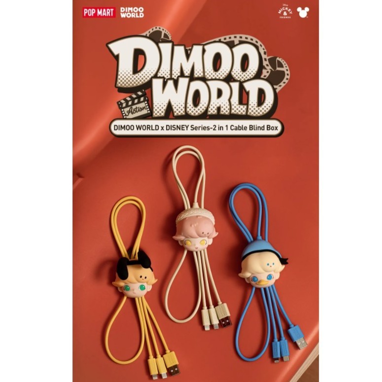 Random Design Charging Cable DIMOO WORLD × DISNEY Series-2 in 1 Blind ...