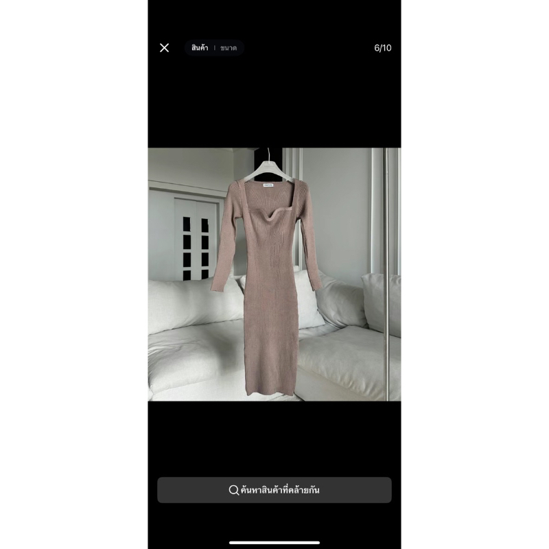 Promthong Color Label As Shown In The Picture Free Size Second Hand ...