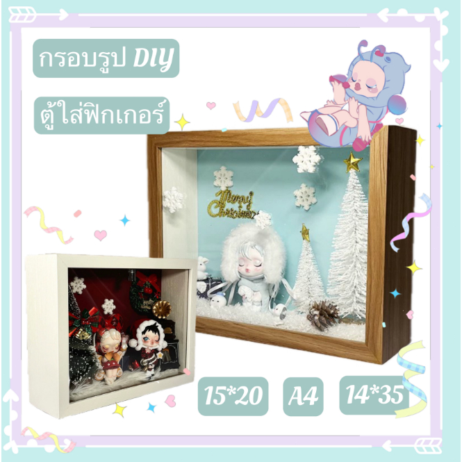 DIY Figure Box Photo Frame Model Display Cabinet Rack Doll Showcase ...