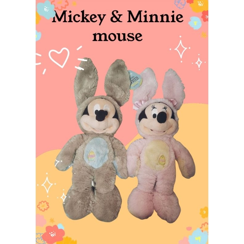 Mickey And Minnie Mouse Doll With Code Belly Is Fragrant. | Shopee ...