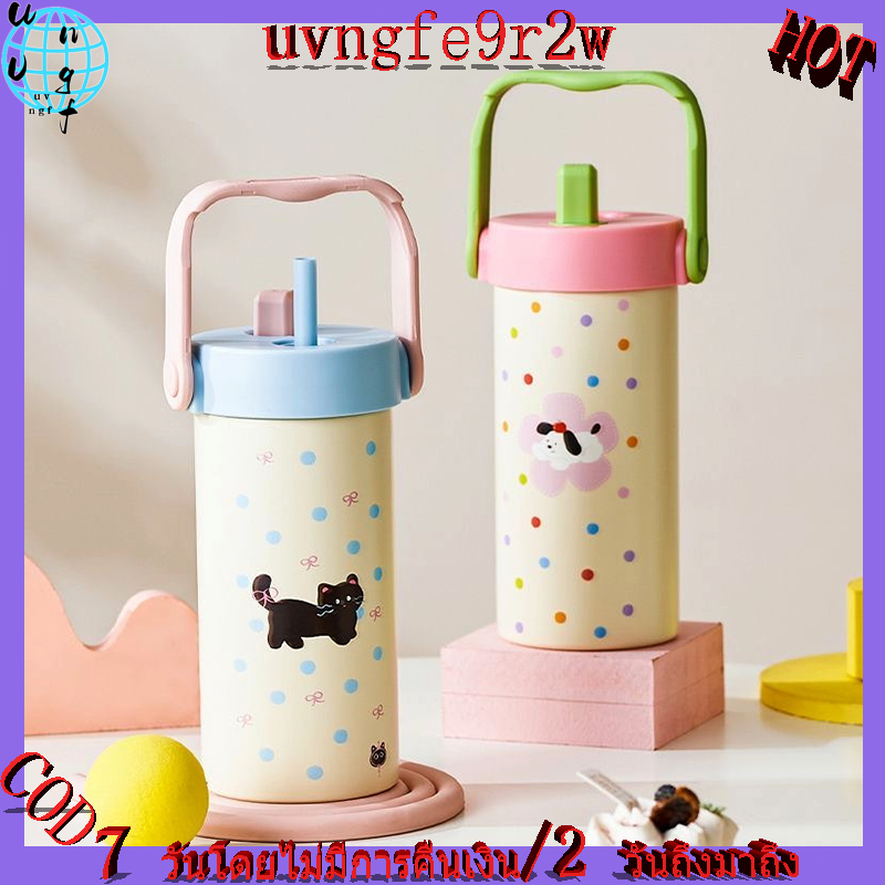 Stainless Steel Tumbler Yeti Glass 316 Cute Korean 600ml New Type With ...