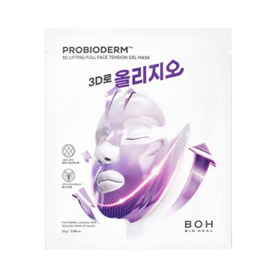 BOH x Oligio Probioderm 3D Lifting Full Face Tension Gel Mask 3PC SET ...
