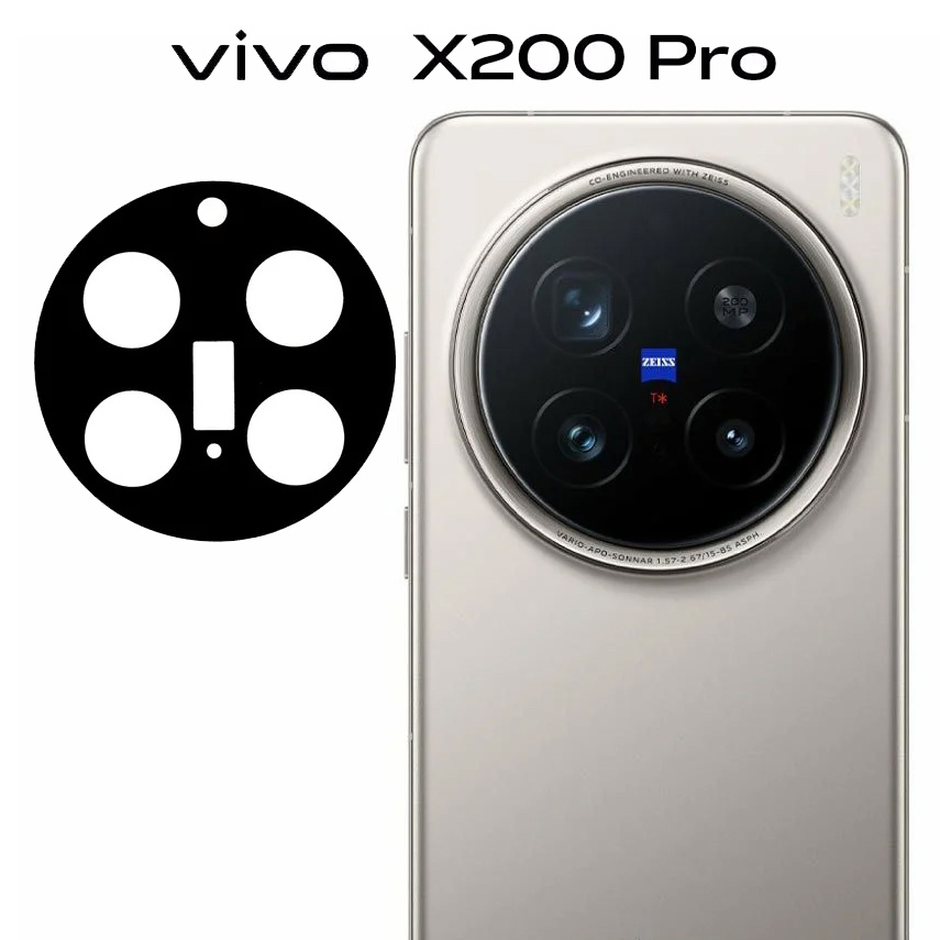 Camera Protector Film Vivo X200/X200 Pro Lens X200Pro | Shopee Singapore