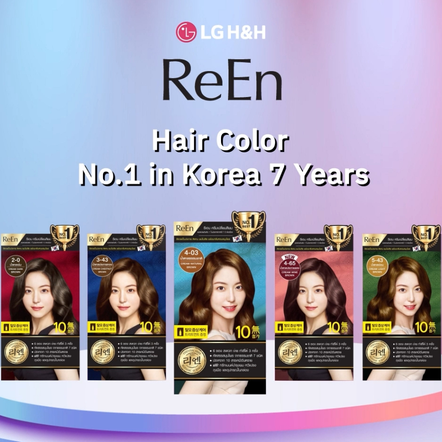 "Buy" LG ReEn Ren White Hair Dye From Korea Contains Natural Herbs Not ...