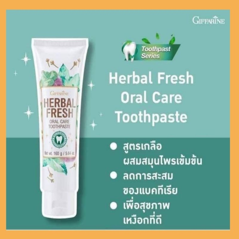 [Real Giffarine] Herbal Toothpaste Concentrated Formula Toothpaste. Mix ...