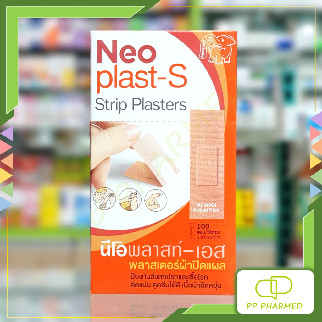 Neoplast-S Strip Plasters Box Of 100 Pieces | Shopee Singapore