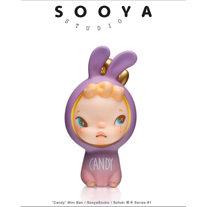 Sooya Studio mini ban From ACF | Shopee Singapore