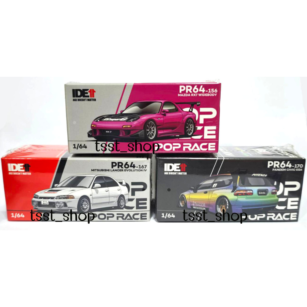 Poprace1/64 Indonesia Expo IDE 2024 Rx-7 EG6Pandem Evo iv In Seal ...