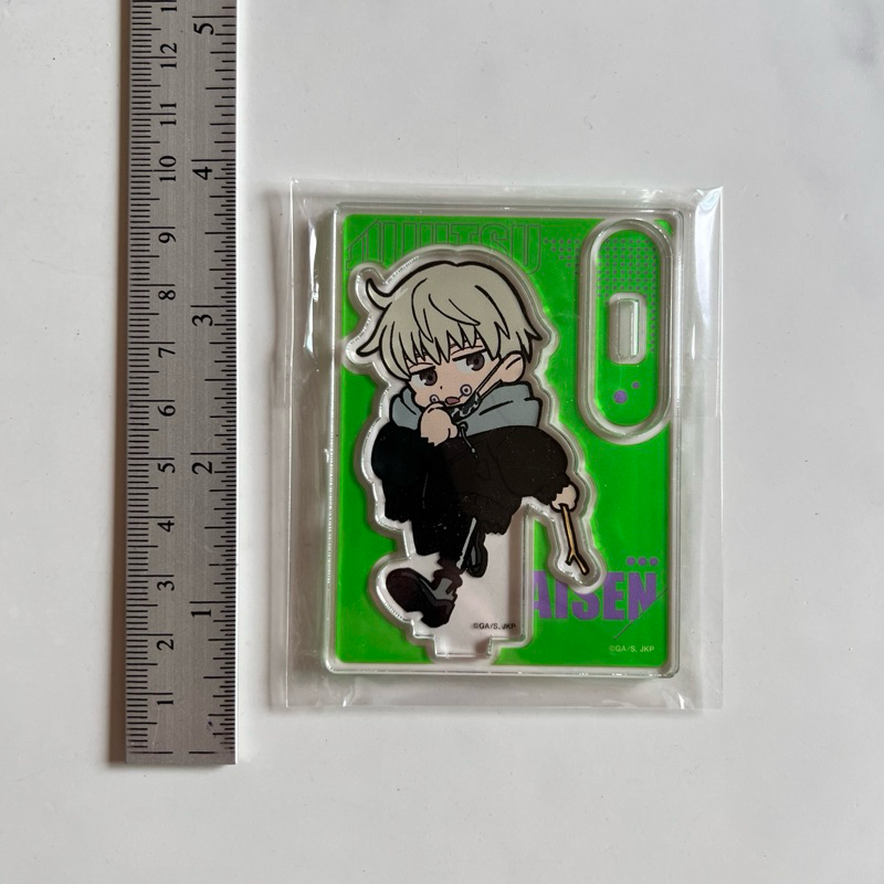 Stan Inumaki Toge JJK Great Magic Of Evil Seals | Jujutsu Kaisen ...