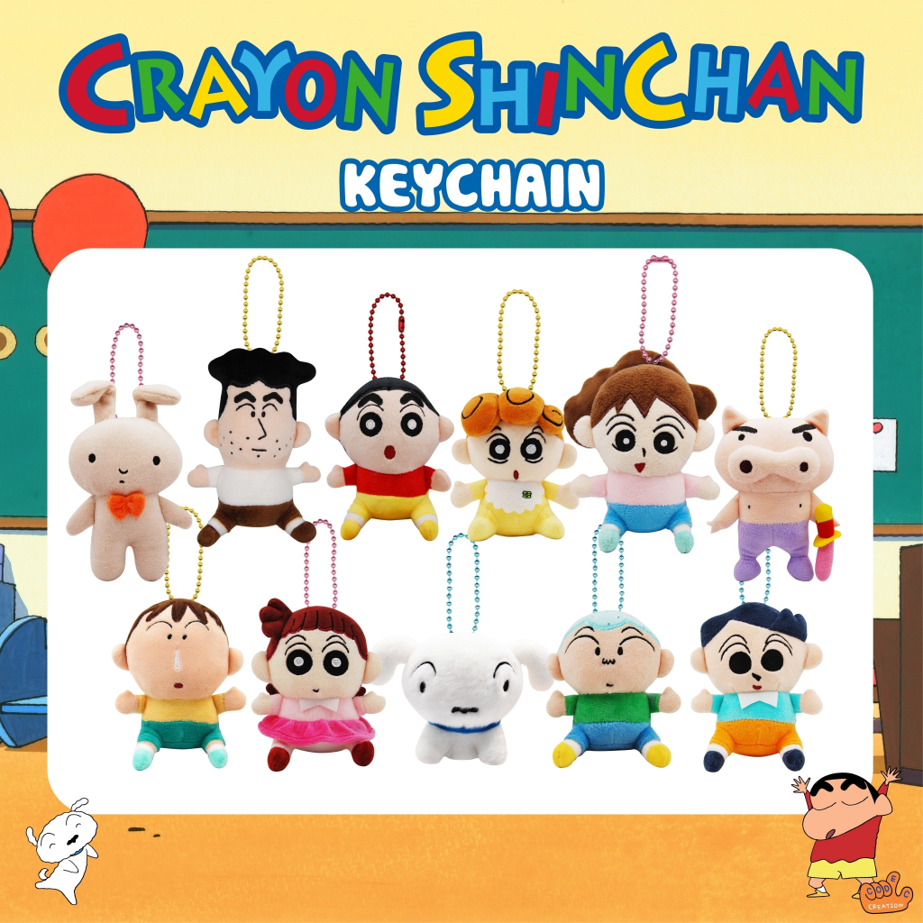 KeyChain (Crayon Shin Chan) | Shopee Singapore