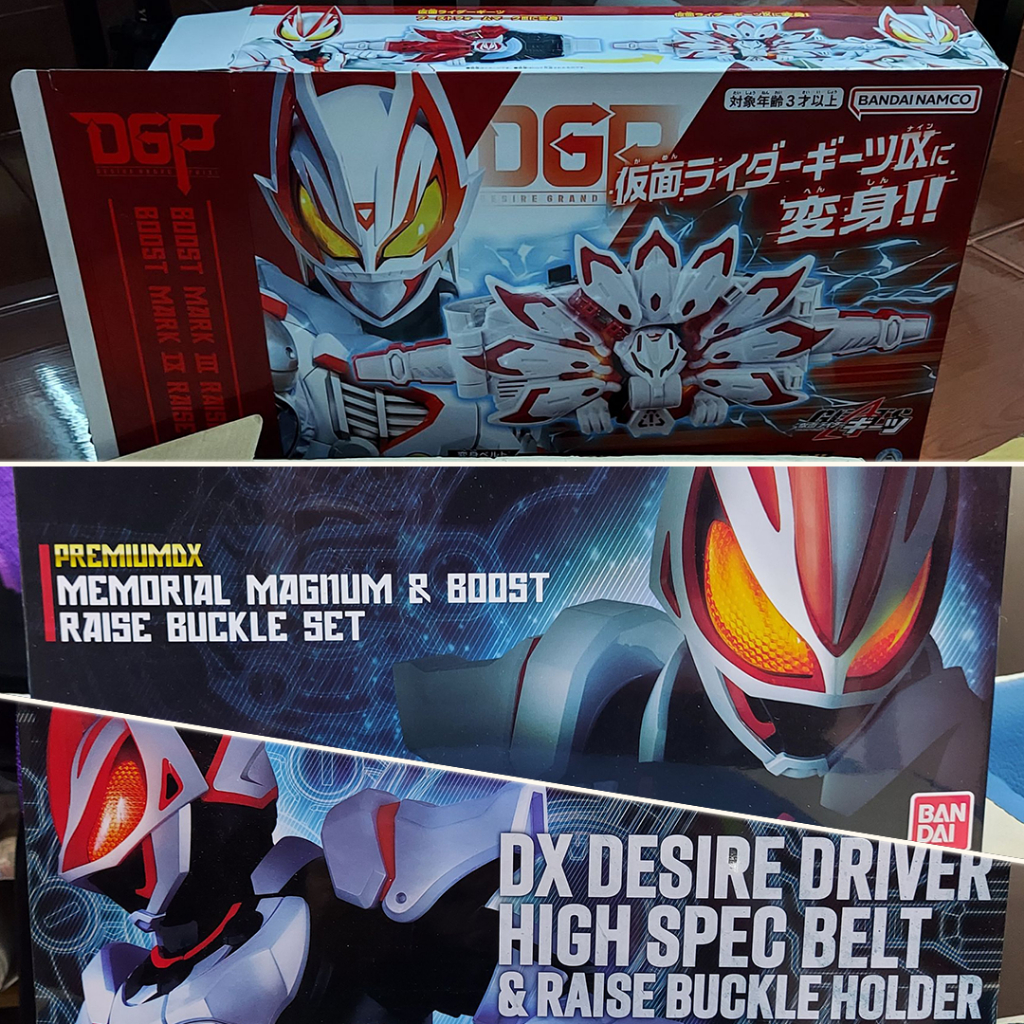 Kamen Rider Geats Henshin Set [Csm Style Guts Transform Belt Set ...