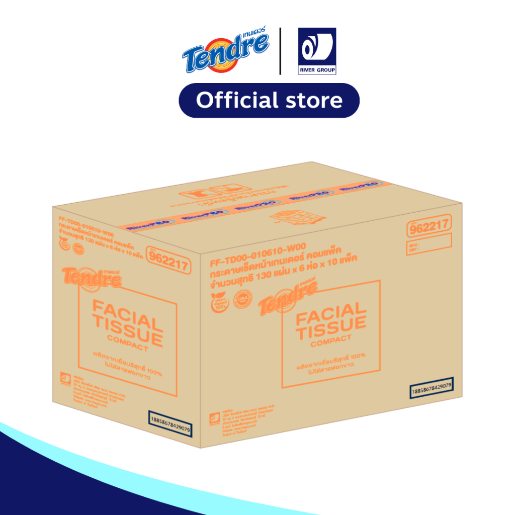 (Carton Of 10 Packs) Tendre Tender Facial Tissue Compact 130 Sheets 6 ...