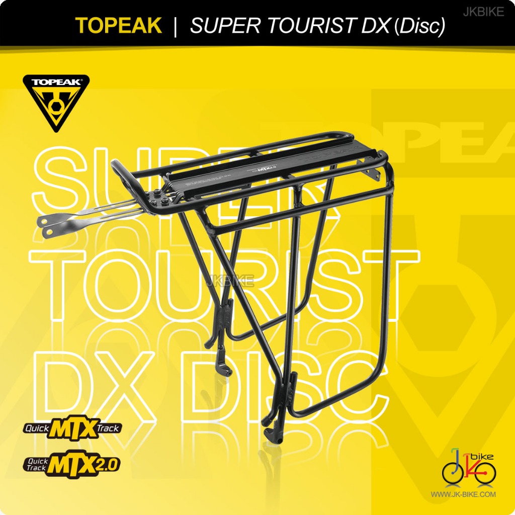 TOPEAK SUPER TOURIST DX Type Track Touring Bicycle Rear Rack (DISC ...