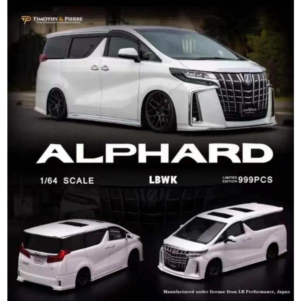 Toyota Alphard Model Car Sliding Door Has A Sound Big The Wheels Can ...