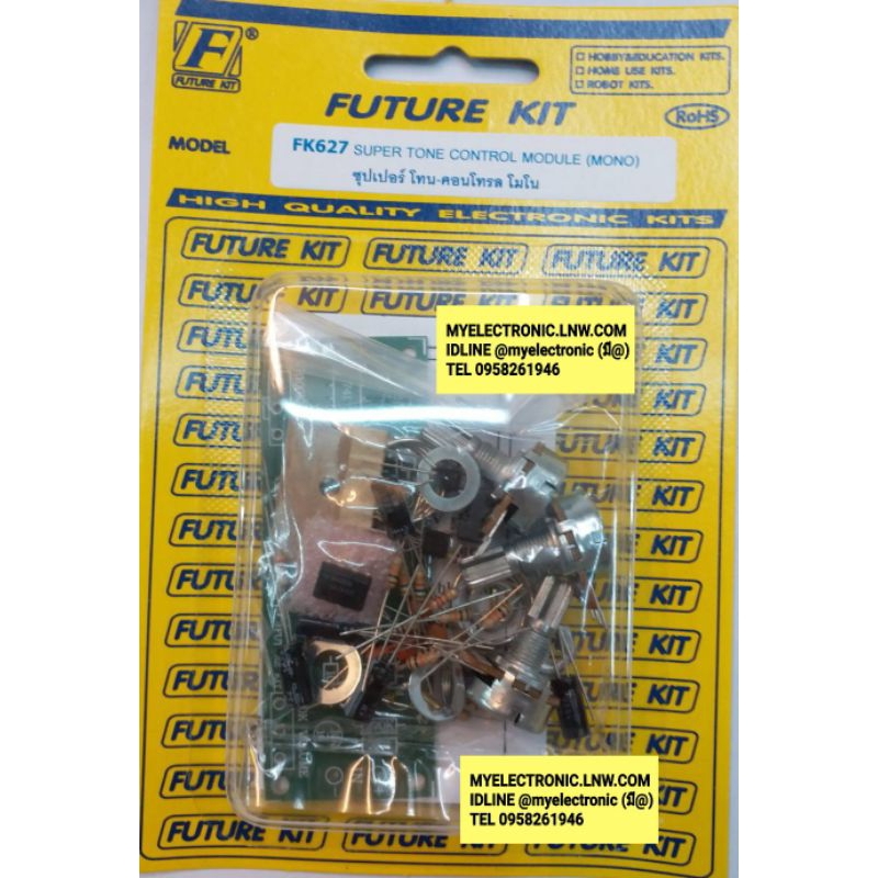 FUTURE KIT FK627 Circuit Super Tone Control Mono Unassembled Printer ...