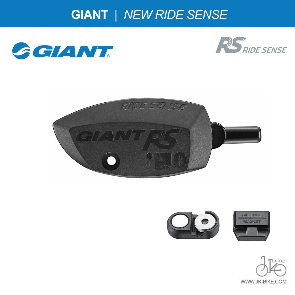GIANT NEW RIDE SENSE (ANT+/BLE) SPEED SENSOR AND CADENCE SERSOR ...