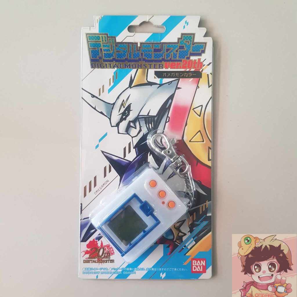 BANDAI DIGIMON Digital Monster Ver.20th(20th Anniversary)V-pet OMEGAMON ...