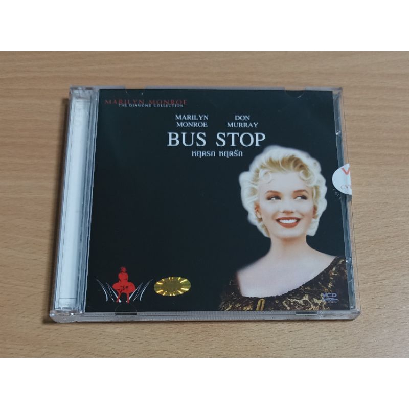 VCD Movie BUS STOP (Thai Subtitles/Original Audio) | Shopee Singapore