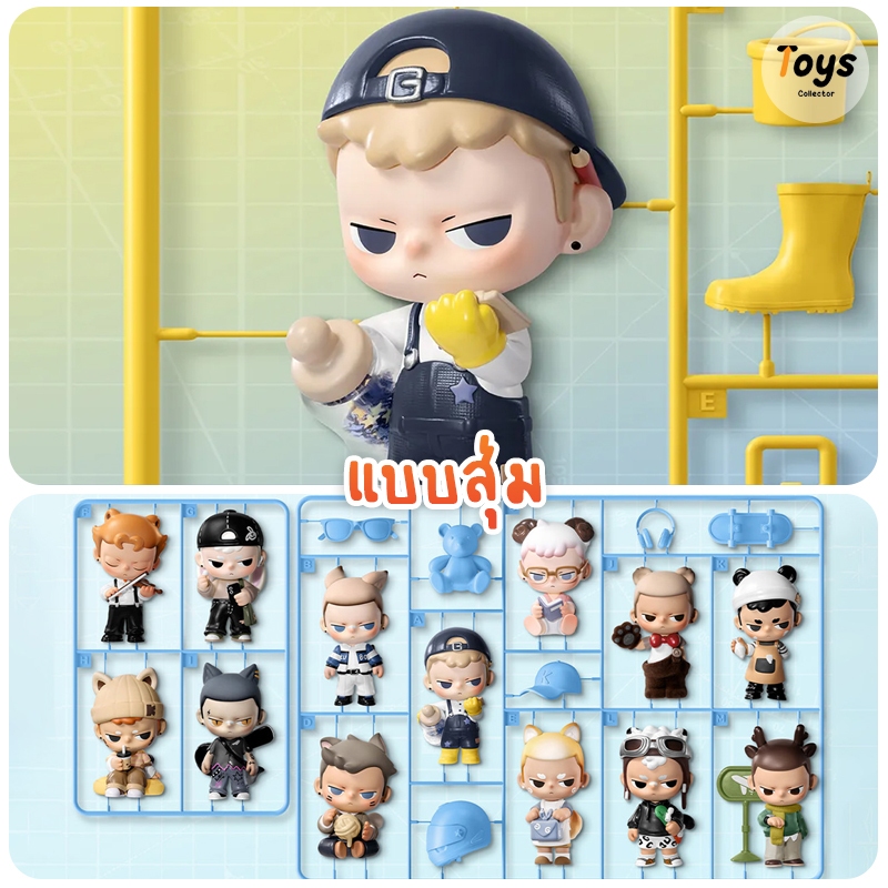 ️ Popmart Kubo Random Box 24/7 You Series | Shopee Singapore