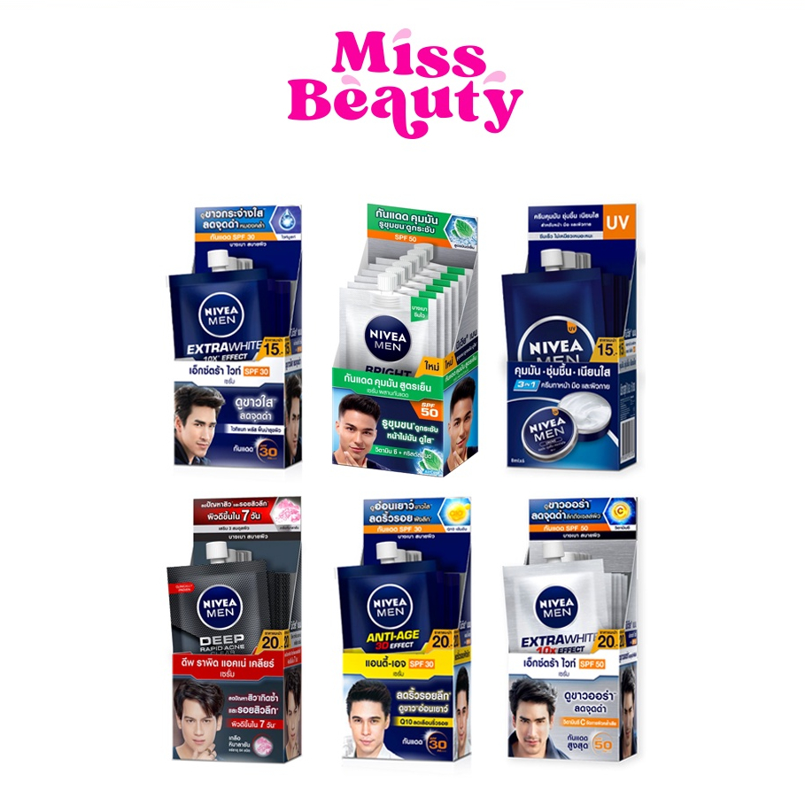 (Box Of 6 Sachets) NIVEA MEN Sachet Type Serum Cream Rotating Cap 7 Ml ...