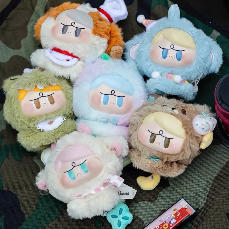Aimee Sway In The Wino Blind Box Keychain | Shopee Singapore