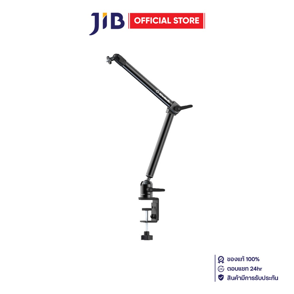 MICROPHONE ARM (MIC Stand) AVERMEDIA FLEXI GO BA311L MULTI-ANGLE MIC ...