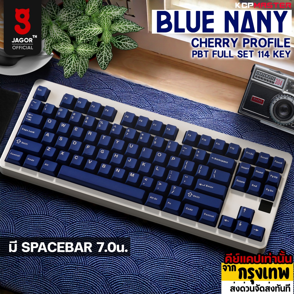 Keycaps BLUE NAVY Set 114 Key PBT Double SHOT JAGOR Cherry Profile Dark ...