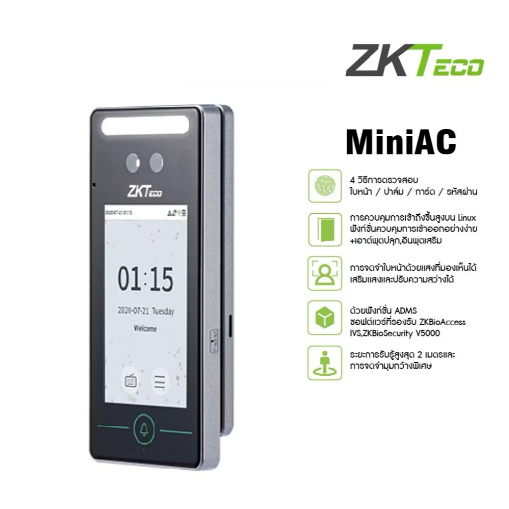 ZKTeco MiniAC WIFI Door Lock Face Scanner Access Control System With Id Card | Shopee Singapore
