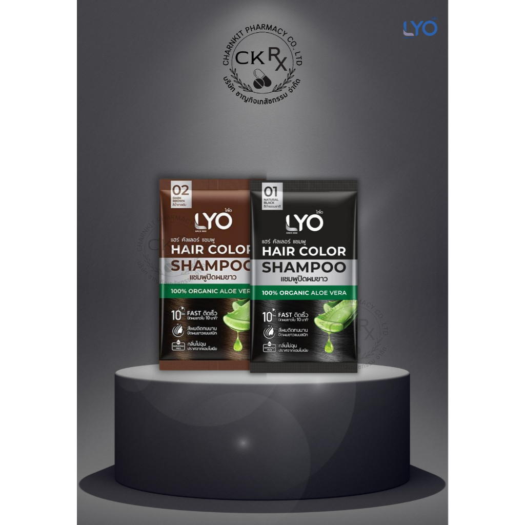 LYO White Hair Color Shampoo Sachet | Shopee Singapore