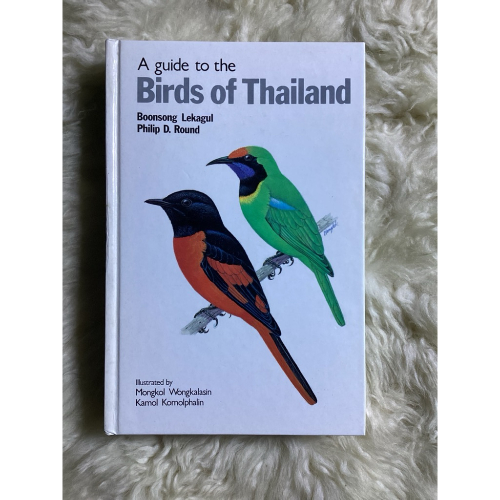 A GUIDE TO THE BIRDS OF THAILAND/BOONSONG LEKAGUL Books | Shopee Singapore