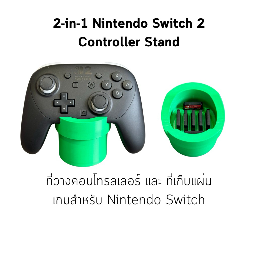 2-in-1 Nintendo Switch 2 Controller Stand Joystick Holder + Game ...